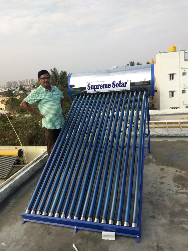 Supreme Solar 110 SSGL | Call: 9632417722