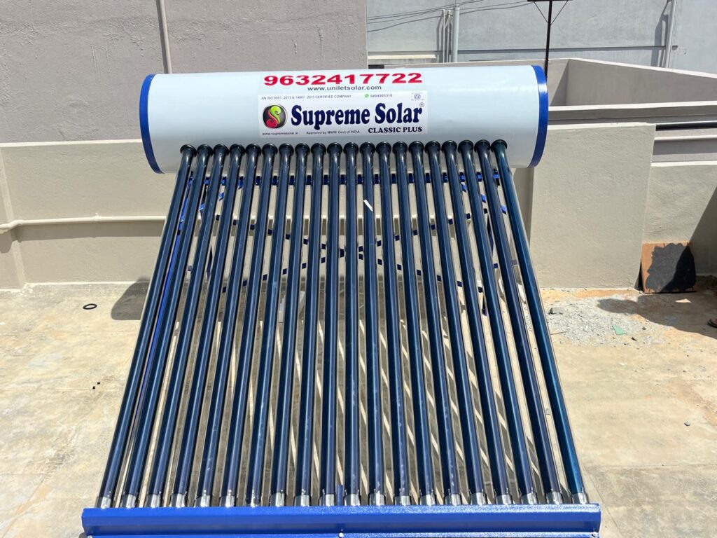 Supreme Solar Water Heater | 9632417722