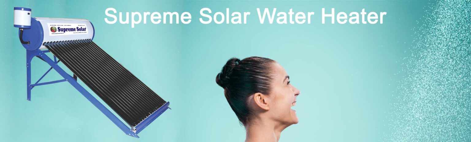 Supreme Solar | Ph: 9632417722