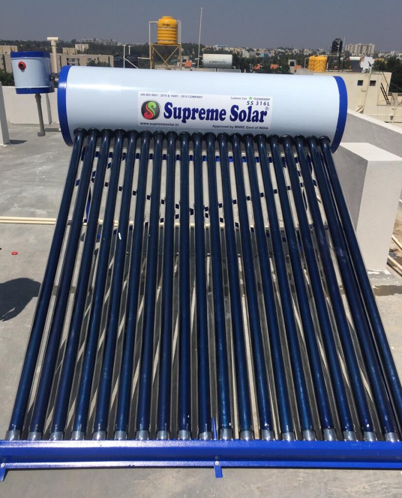 Supreme Solar Water Heater | Call: 9632417722