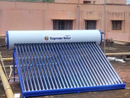 Supreme Solar Water Heater | Call: 9632417722