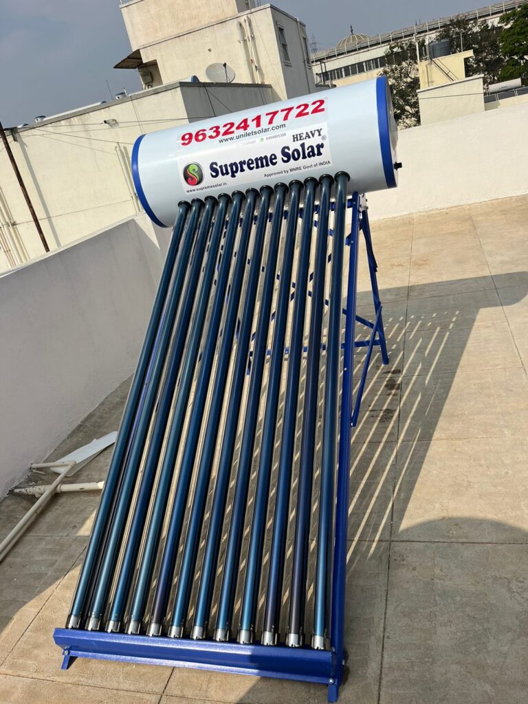 Supreme Solar 110 Ltr Price | Call: 9632417722